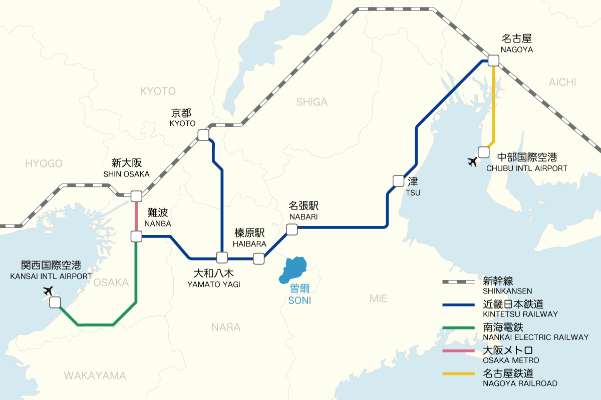 アクセス | SONI Experience